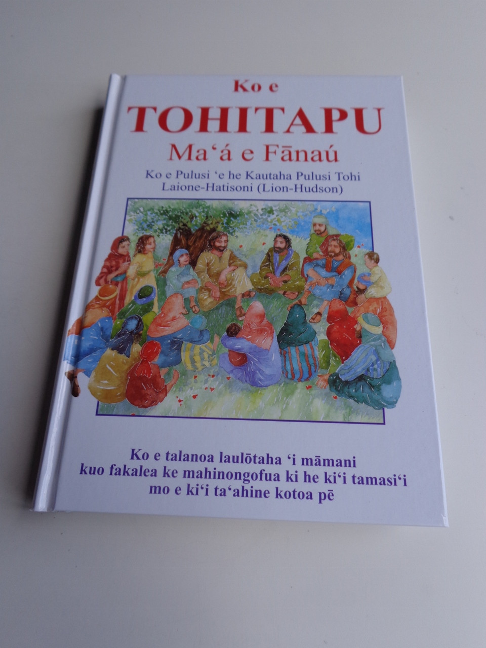 Tongan Bible New Version - Ko E Tohitapu Katoa