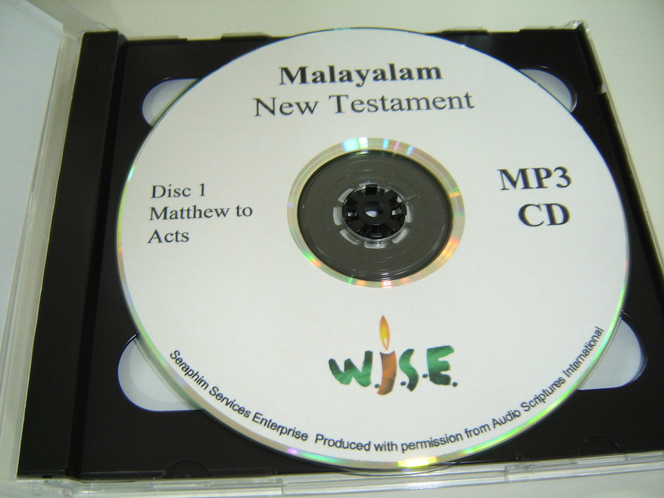 Y Llais - New Welsh AUDIO Bible | 18 CD Box Set