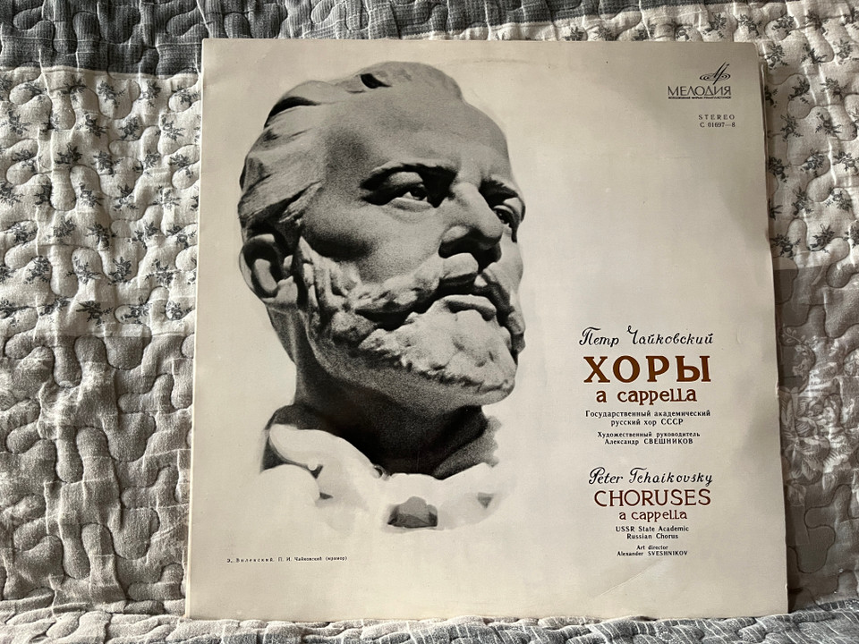 Peter Tchaikovsky: Nine Sacred Choruses 1884/5, Angel vopiyashe The ...