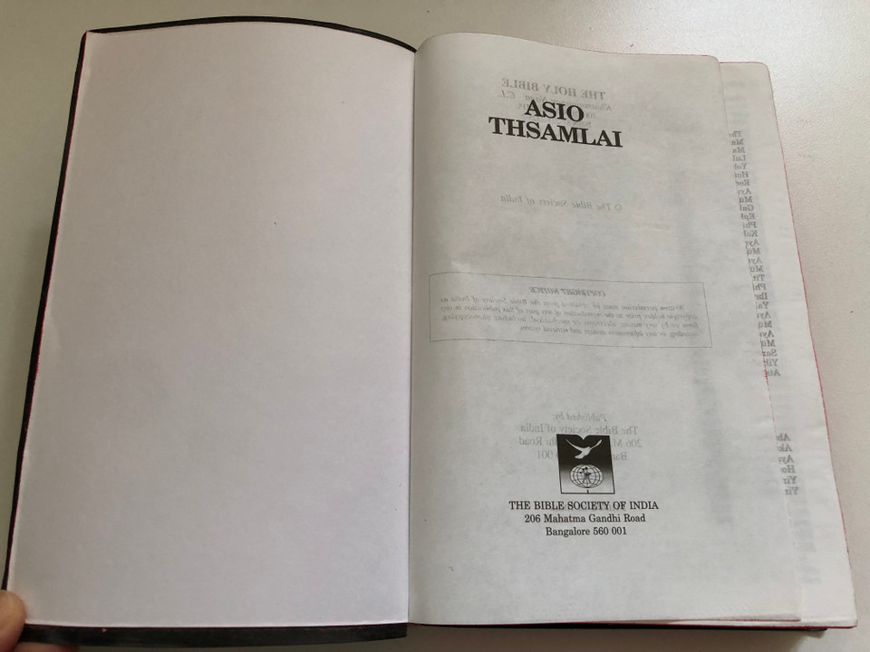 Kyong Naga (Lotha) Language Bible / NTHO BIBLE Ntsata Ehen tona Ethan ...