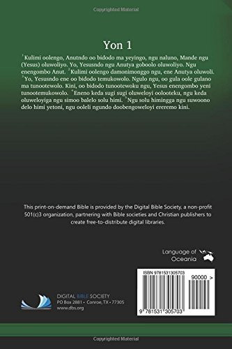 Rawa Karo Language New Testament