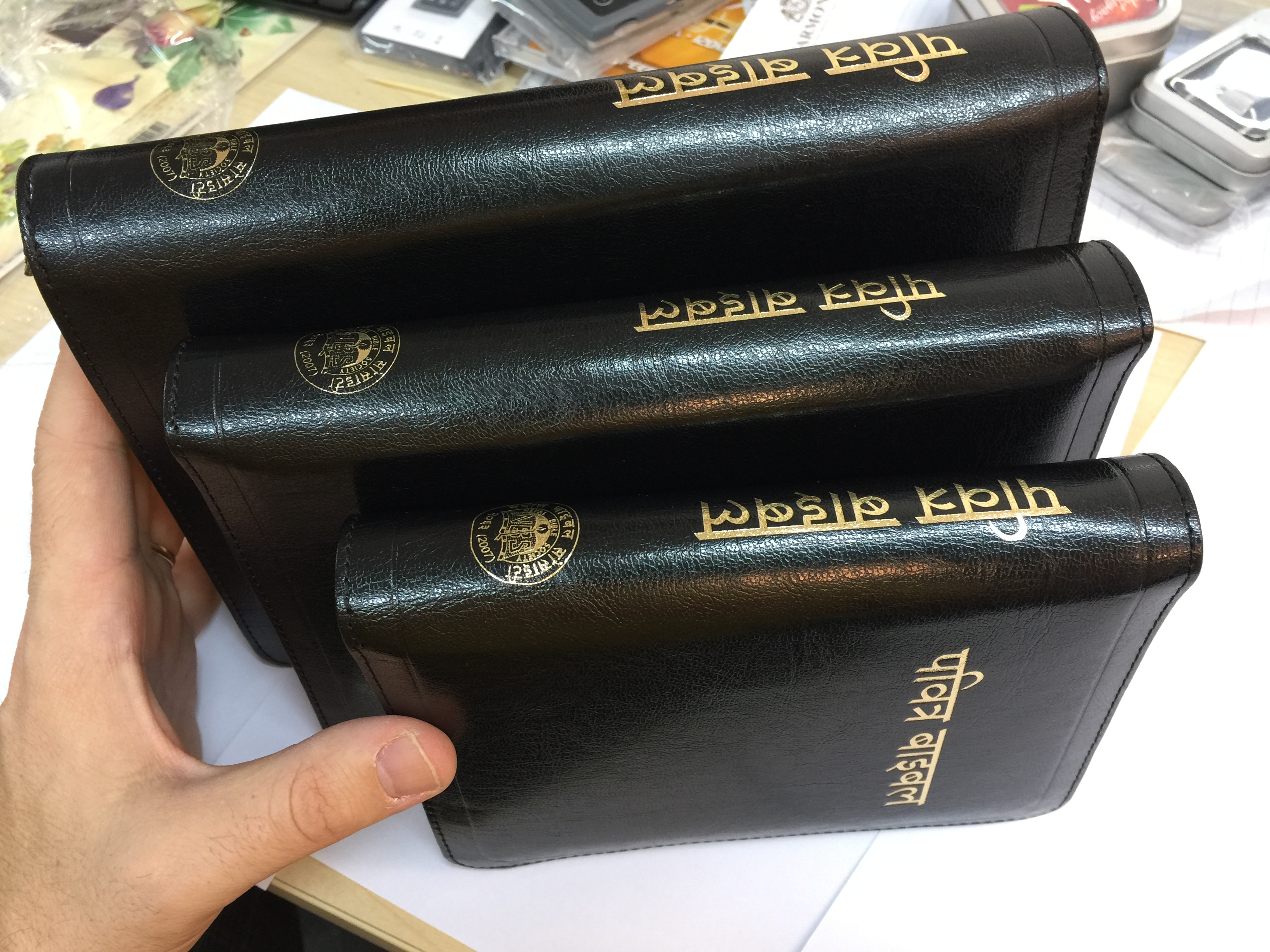 Nepali Holy Bibles in 3 different sizes. Fresh off the pirnt, finally ...