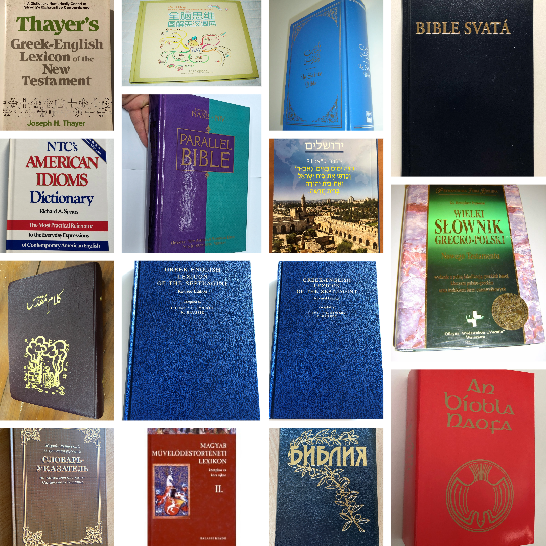 Journey Deep into the Bible: Bible Study Resources at BibleInMyLanguage ...