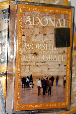 ADONAI: Messianic Worship - Paul Wilbur, Karen Davis
