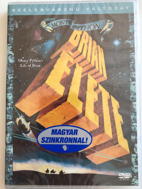 Monty Python's Life of Brian DVD - A Classic Satirical Comedy