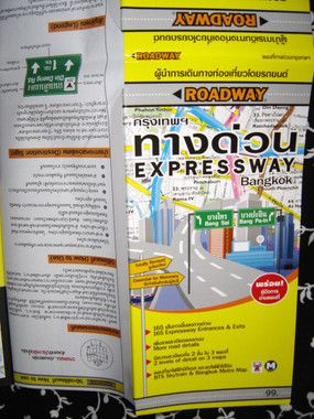 Bangkok Expressway Map / Bilingual Thai - English Road Map / 165 ...