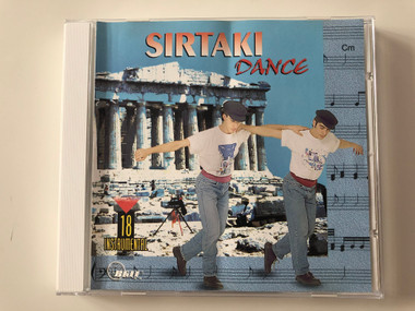 Sirtaki Dance – Greek Instrumental Digital Audio CD