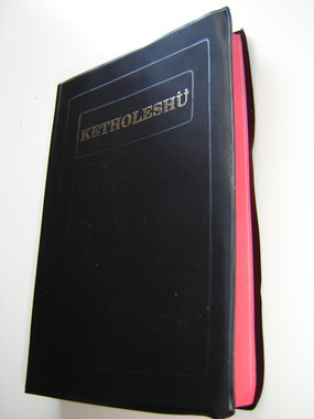 Angami Naga Language Bible
