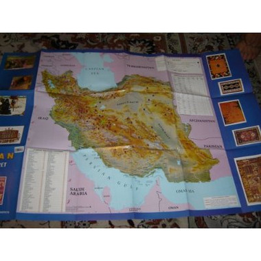 Map of Carpets in Iran, Carpet Producing Places Are Clearly Marked and ...