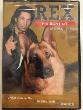 Kommissar Rex - Inspector Rex DVD (2007)