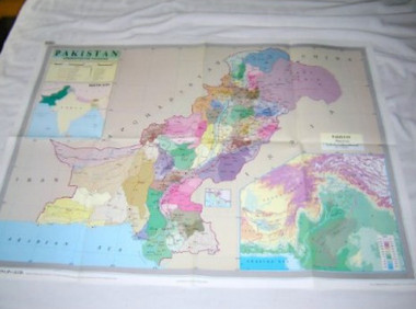Pakistan Administrative Divisions Map / Scale 1:2,250,000 - Full Color ...