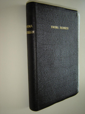 Fante Bible - Leather Bound with Golden Edges