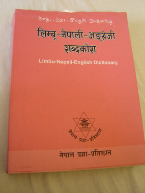 Limbu - Nepali - English Language Dictionary