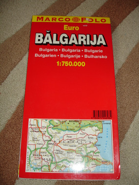 Bulgarian Road Map / Translation of Some Bulgarian Terms in the City ...