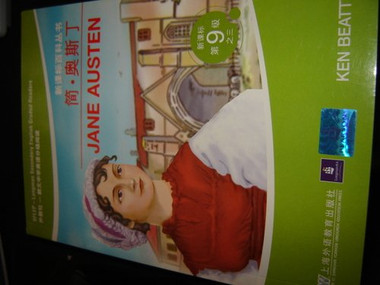 Jane Austen - Longman Secondary English Graded Readers