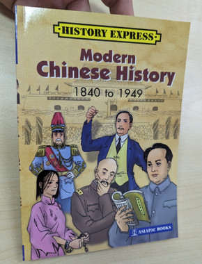 Modern Chinese History 1840 to 1949 | Comic Book