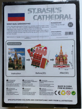 St. Basil's Cathedral 3D Puzzle – 173 Pieces