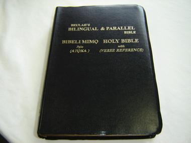 Yoruba - English Bilingual & Parallel Bible, Black Leathe