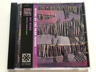 Mo Boma – Myths Of The Near Future: Part Three / Extreme Audio CD 1996 ...