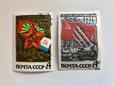 Power and Significance: The Soviet Armed Forces on the Stamp