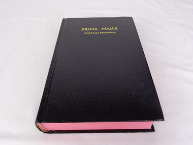 Luo Language Bible | Muma Maler | Deuterocanonical