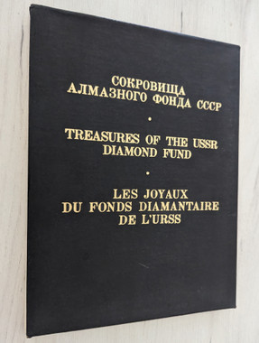 Treasures of the USSR Diamond Fund