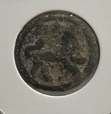 Principality of Chach Bronze Coin 4