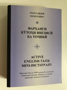 Active English-Tajik Mini-Dictionary by Ozar Saidov