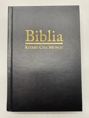Swahili Bible (Congo) 2012 Special Edition – Hardcover