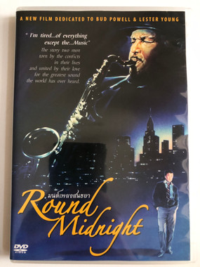 'Round Midnight DVD – Jazz Drama Starring Dexter Gordon