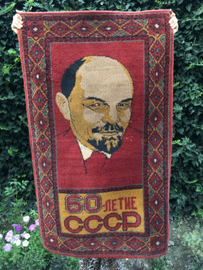 Lenin Portrait Rug - Soviet 60th Anniversary Decor