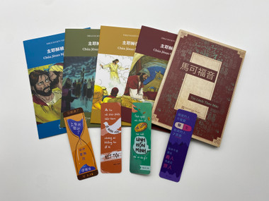 Chinese and Vietnamese Christian Books – Bilingual Jesus Teachings