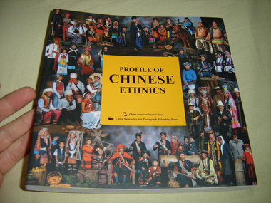 Harmonious China: Photo Book on 56 Ethnic Groups by Chen