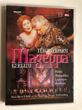 Tchaikovsky - Mazeppa DVD | Valery Gergiev | Kirov Opera