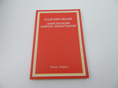 Turkish - Adyghe Acts of the Apostles / Bilingual Bible