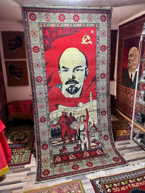 Rare Soviet-Era Lenin Propaganda Carpet