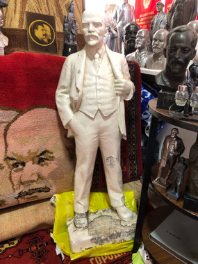 Vladimir Lenin Figurine – Soviet Commemorative Sculpture