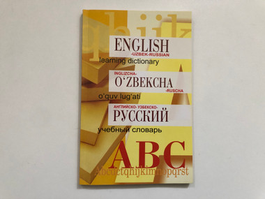 English-Uzbek-Russian Learning Dictionary for Students