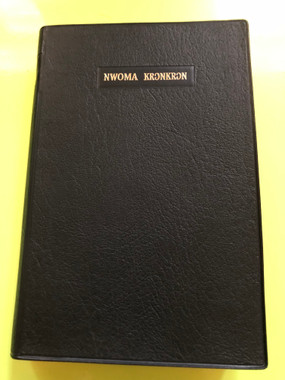 Nwoma Kronkron – The Holy Bible in Fante