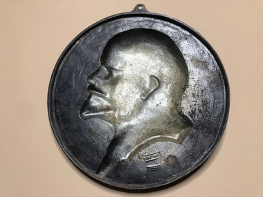 Vintage Kasli Cast Iron Lenin Plaque - Soviet USSR