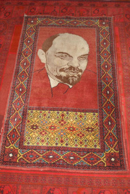 Carpet with the portrait of Lenin / Carpet from the Soviet Union ...
