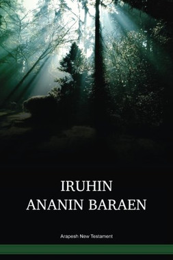 Arapesh Language New Testament