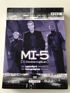 Spooks Season 1 (2002) DVD | MI-5 Titkosszolgálat / MI-5, Vol. 1