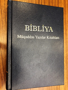 Azeri Language Bible with Thumb Index and Maps