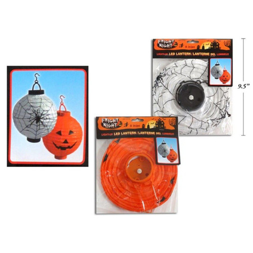 Halloween Paper Lantern Light Up (2 Styles) - 20cm - Christmas Elves
