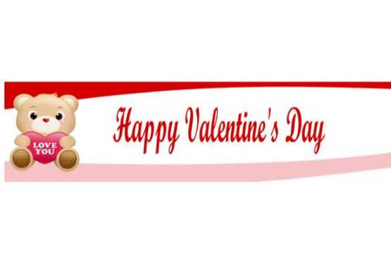 Personalised Teddy Bear Valentine's Day Banner | PartyWorld