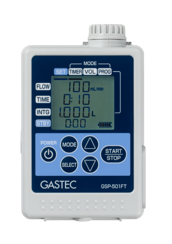 Gastec Automatic Air Sampling Pump - TG Technical Services