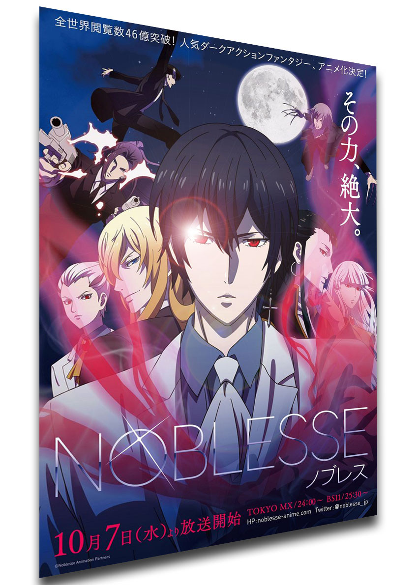 Poster Locandina - Anime - Noblesse - Propaganda World
