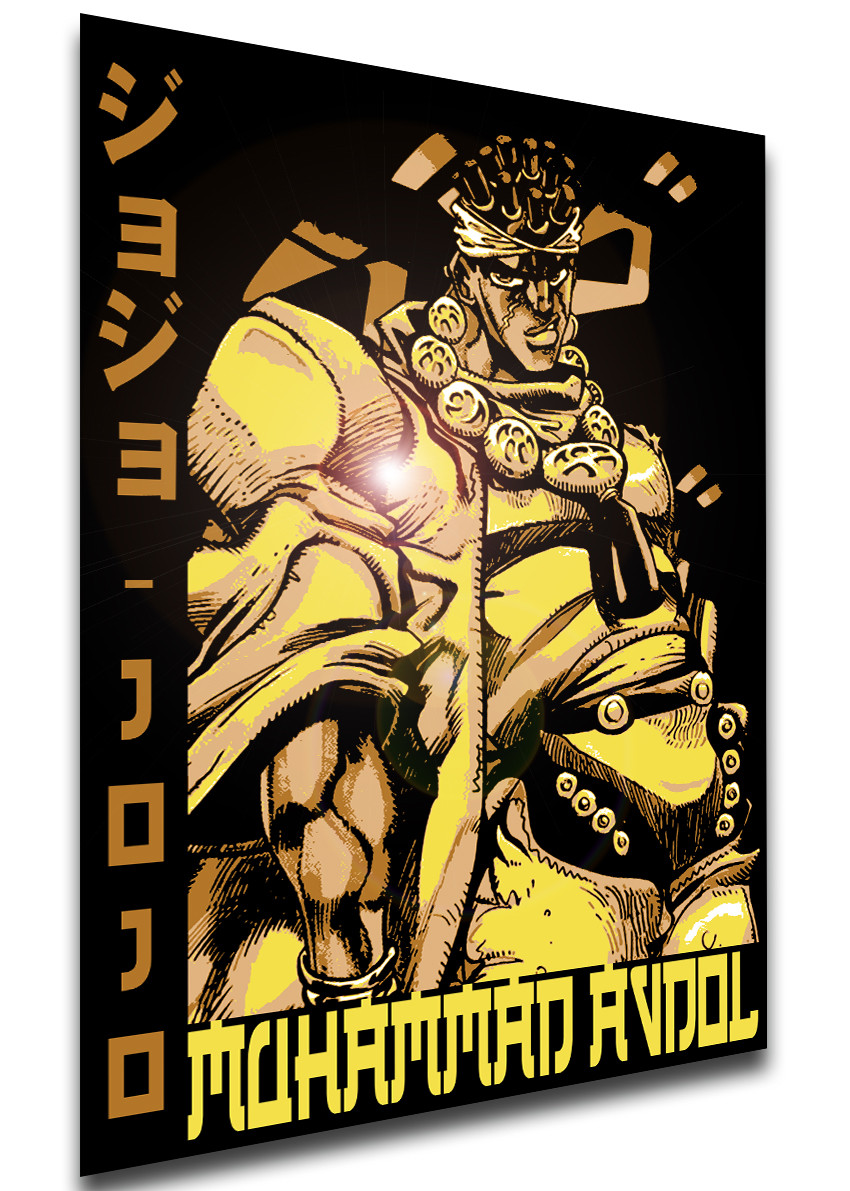 Poster Japanese Style - Jojo's Bizarre Adventures - Muhammad Avdol ...