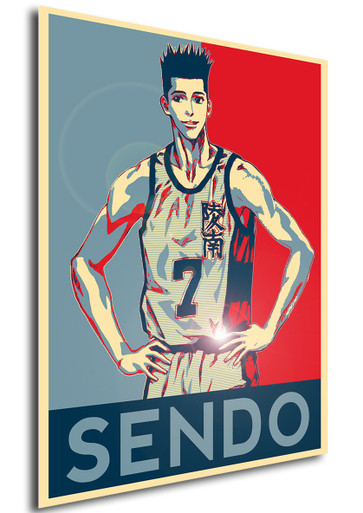 Poster Propaganda Slam Dunk Sendo - Propaganda World